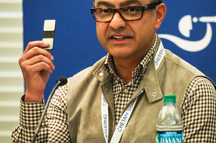 Mobile Future Forward Executive Summit | New Future